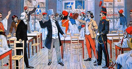 Καφές και πολιτική: μια ελληνική ιστορία 150 ετών | Coffees.gr