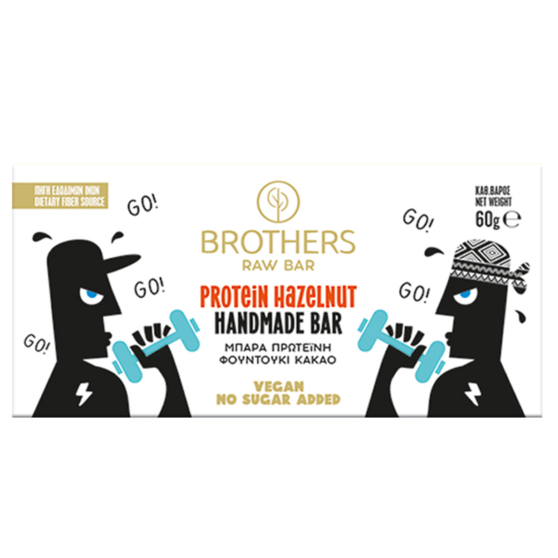 Μπάρα Πρωτεϊνης Brothers Φουντούκι - Κακάο 60gr | Coffees.gr